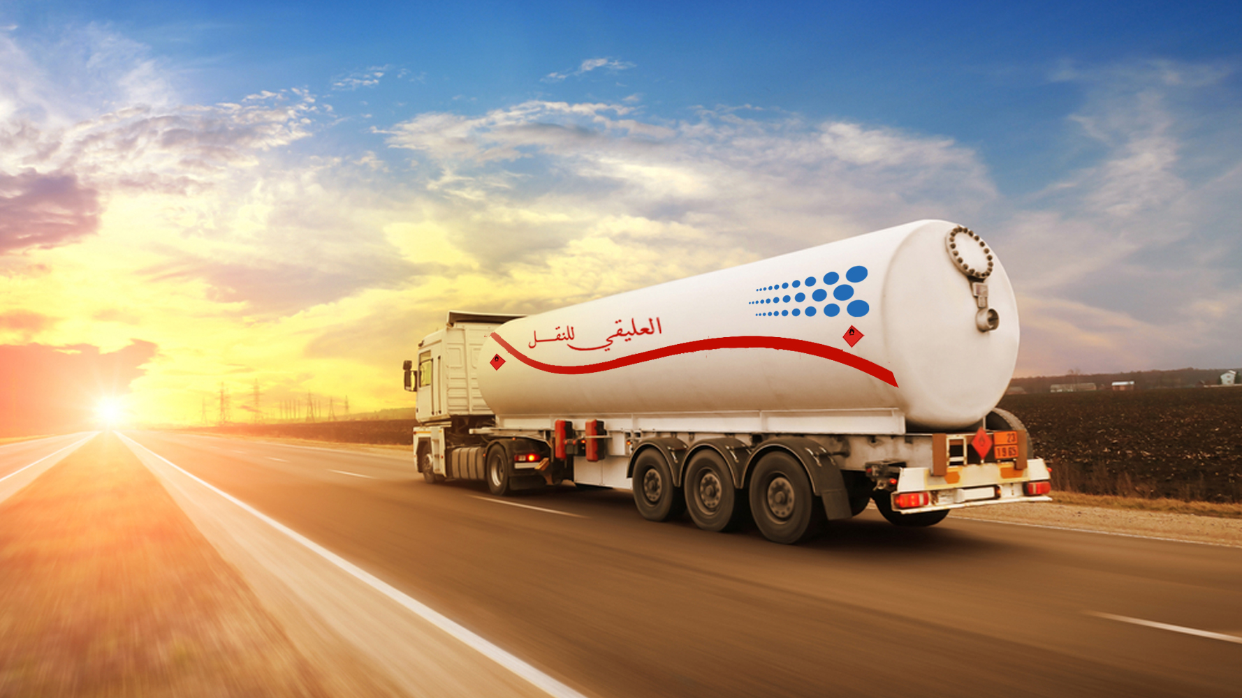 About – Nepta Petroleum